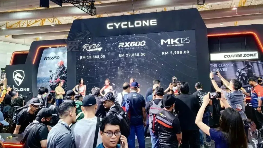 摩信网